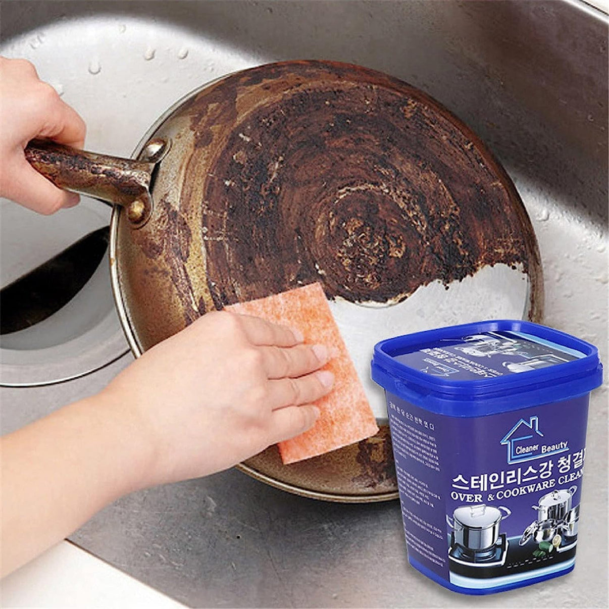 🔥49% OFF🔥Powerful Stainless Steel Cookware Cleaning Paste – uber7